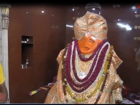 SHREE VEER HANUMAN JI SAMOD वीर हनुमान जी का मन्दिर दर्शन सामोद पर्वत ...