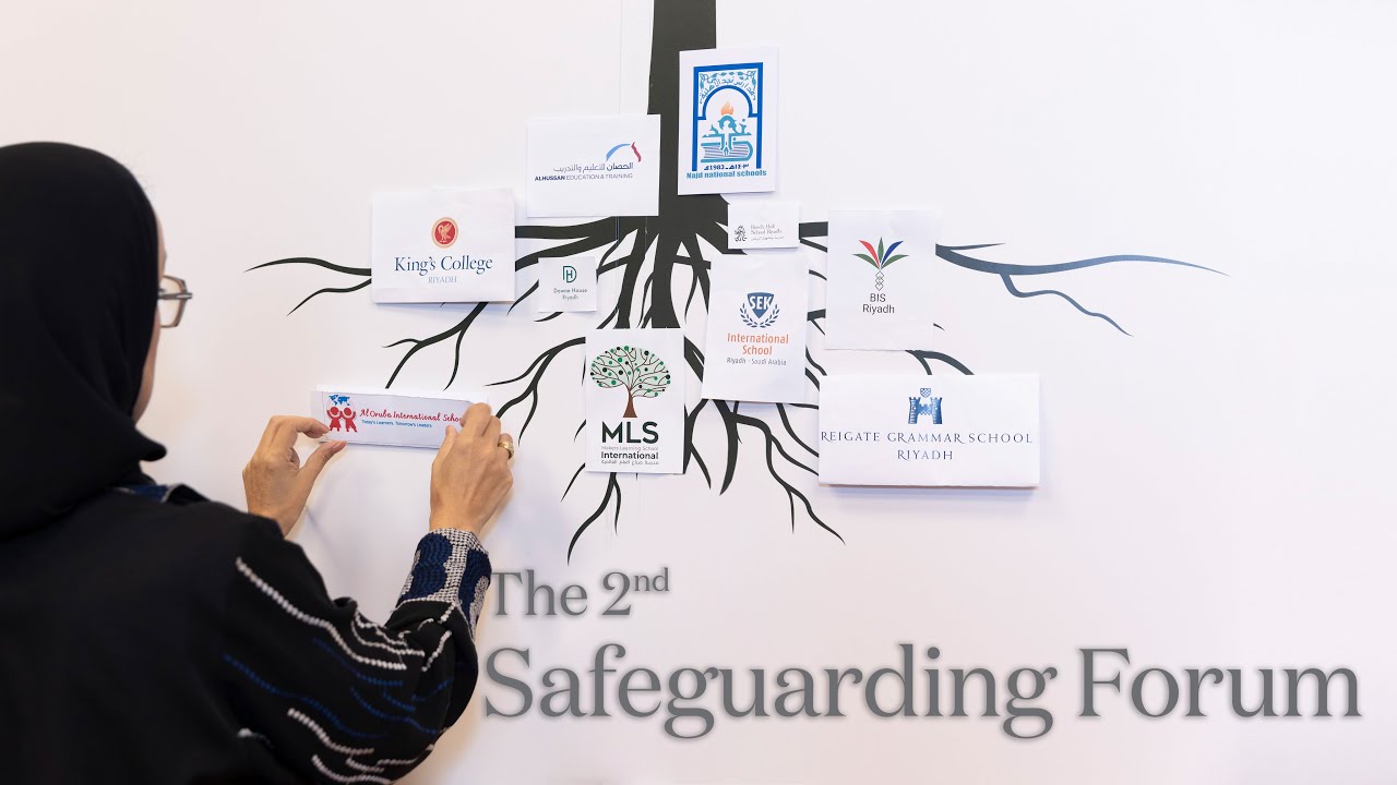 The 2nd Safeguarding Forum - YouTube
