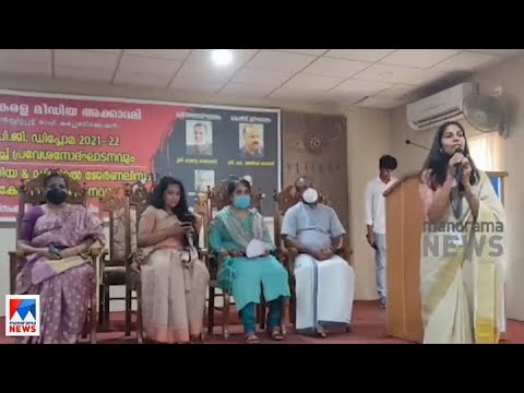 സ്ത്രീകള്‍ മാനസികമായും സ്വതന്ത്രരായിരിക്കണം: ആര്‍.നിശാന്തിനി | R ...