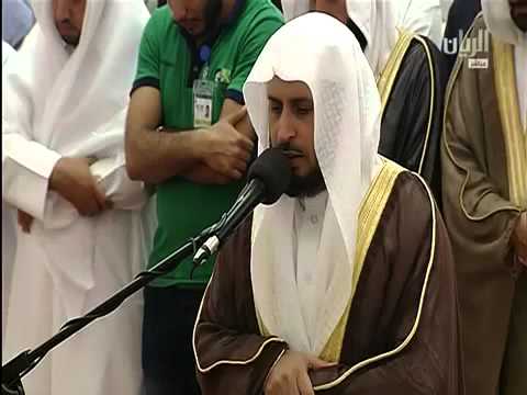 Salat Al-Taraweeh - (( Sheikh Saad Al-Ghamdi )) 1436-9-17 \\ 2015-7-4