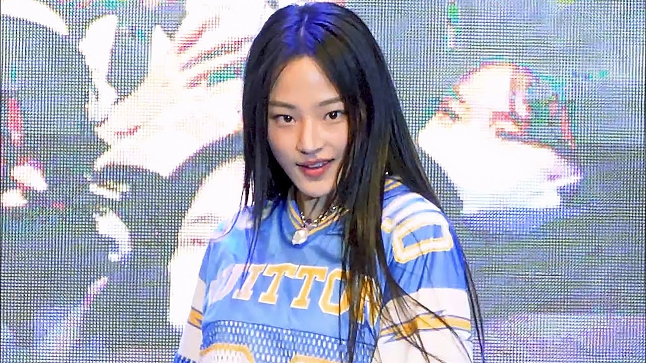 220921 뉴진스 민지 직캠 'Hype Boy' (NewJeans Minji) - YouTube