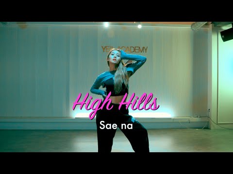 [예일댄스아카데미 ] 걸스힙합 코레오 실무과 ,오디션 전문반 high heels Choreographer @saena ...