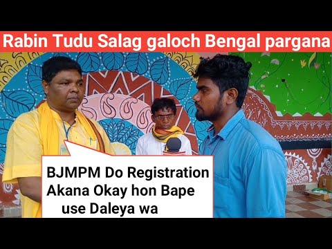 Interview with Rabin Tudu BJMPM Bengal pargana Mahal dispute//Ho ...