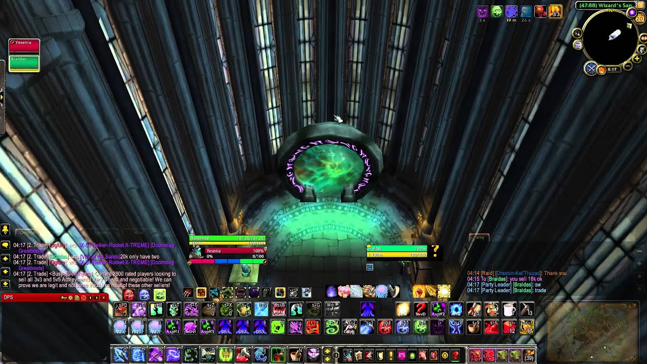 Vial of the Sands Purchase 18k - YouTube