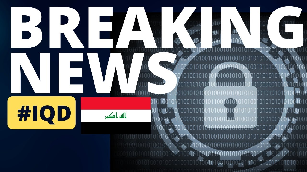 BREAKING NEWS Iraq Going Digital #iqd - YouTube