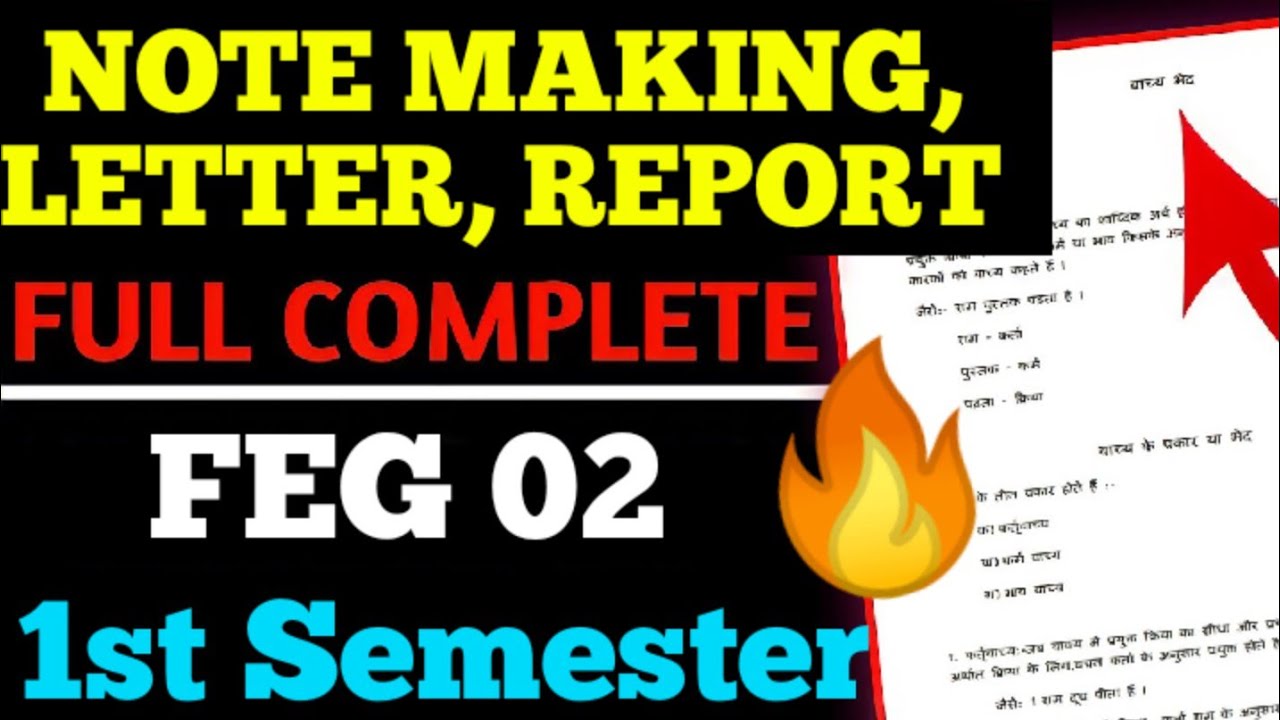 Feg 02🔥 Note Making, Letter, Report | Complete Strategy😯 - YouTube