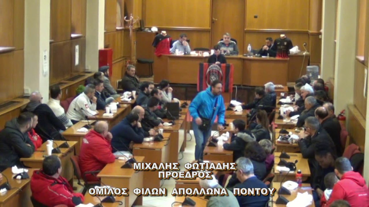Ο ΠΡΟΕΔΡΟΣ ΤΟΥ ΟΜΙΛΟΥ Εφ ολης της υλης - YouTube