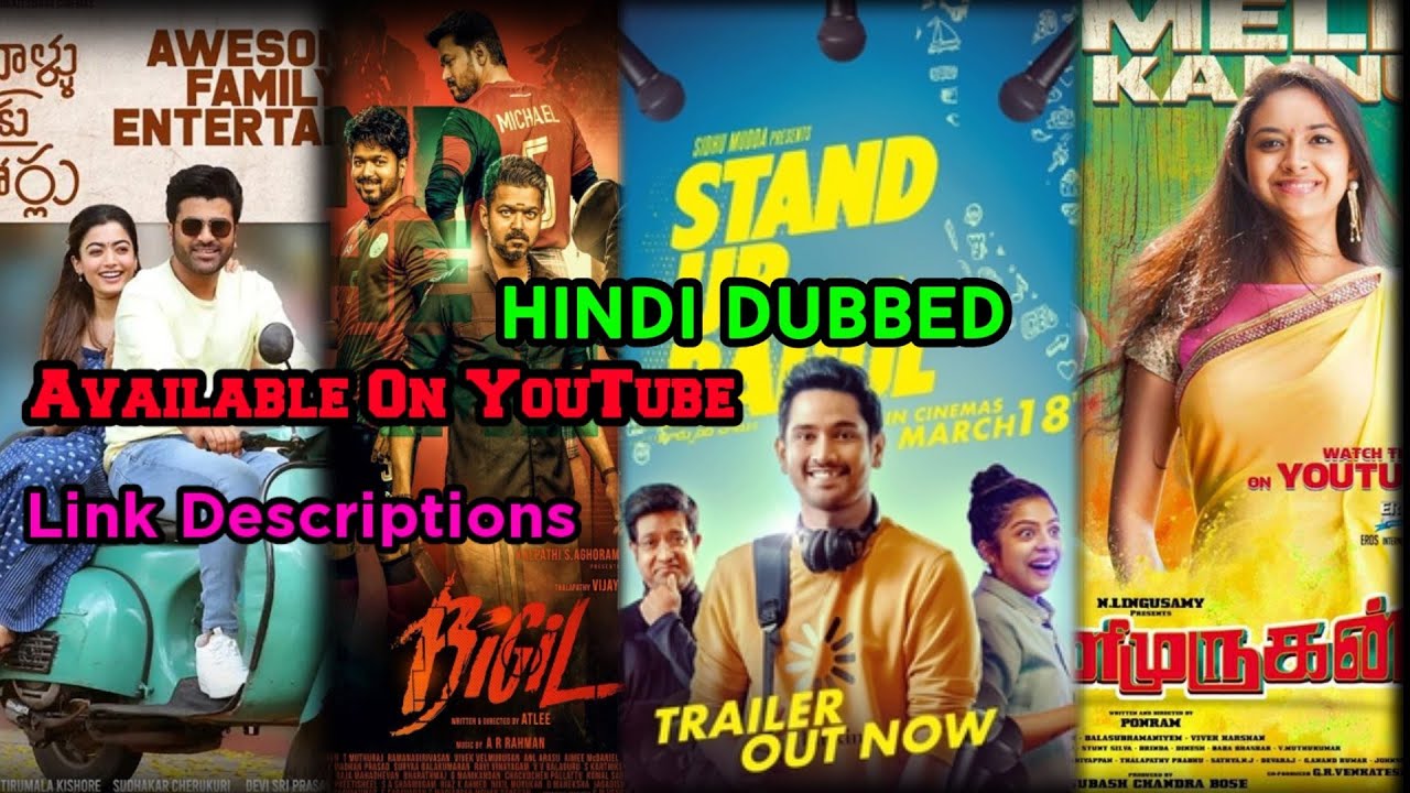 Top 5 New South Hindi Dubbed Movie Available On Youtube New South