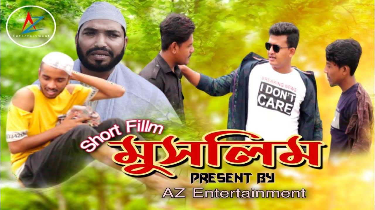 Muslim|| Islamic Short film|| আলোর পথে || Heart touching video 2020 ...