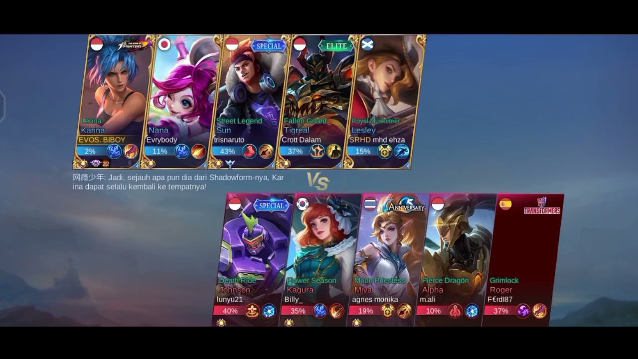 Karina kof vs Roger Transformers solo rank - YouTube