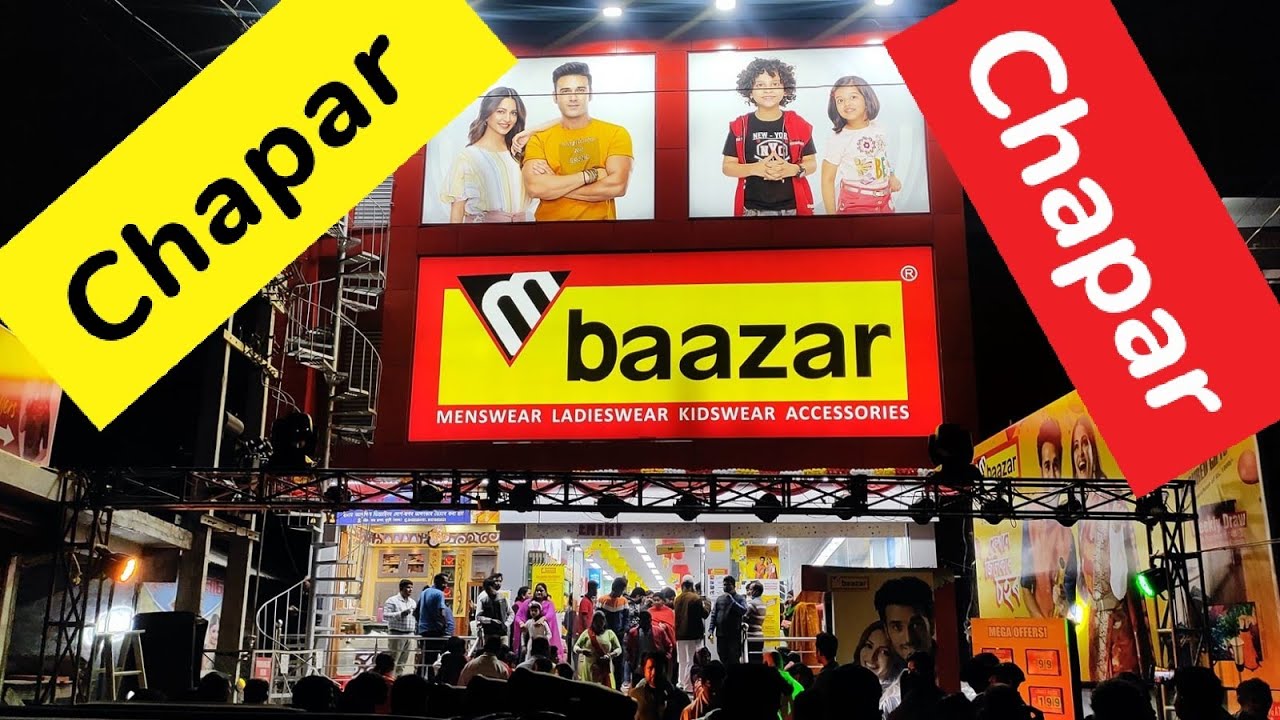 M Bazar | Chapar Vlog | New Shopping Mall | Grand Opening, Shopping ...