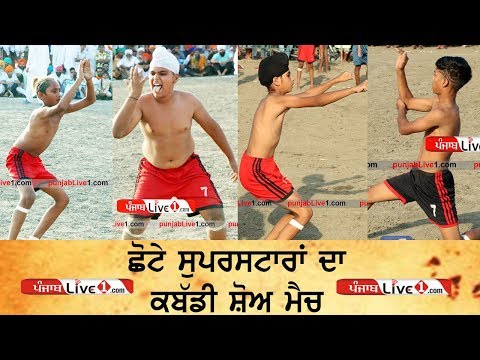 Action Boys Kabaddi Show Match At Buian Wala Kabaddi Tournament 2019
