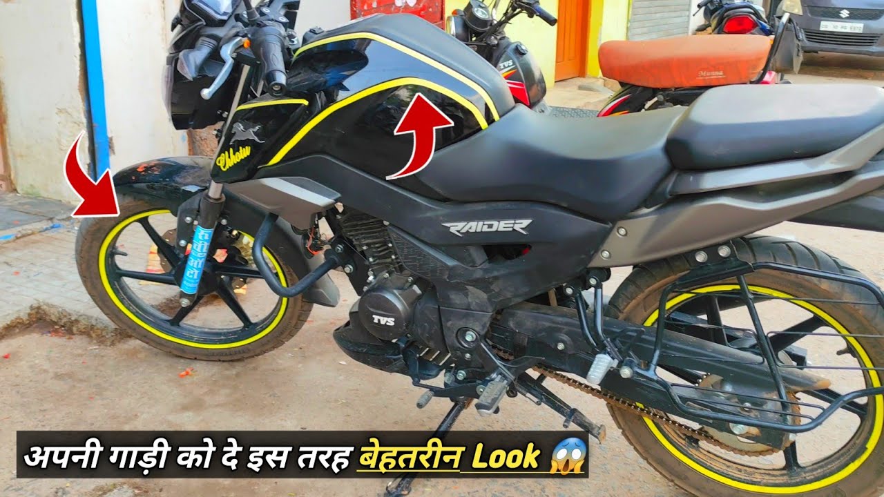 Tvs Raider Bike Radium Modifed 😱 / Chhotu Bhai Ke Raider Bike Me No ...