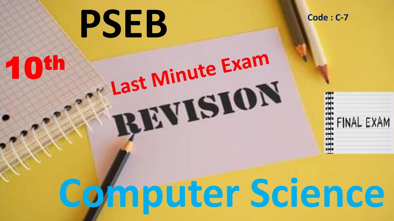 10th Class Quick Revision CS L-7 !! 1-1 Marks Question !! Mission 100% ...