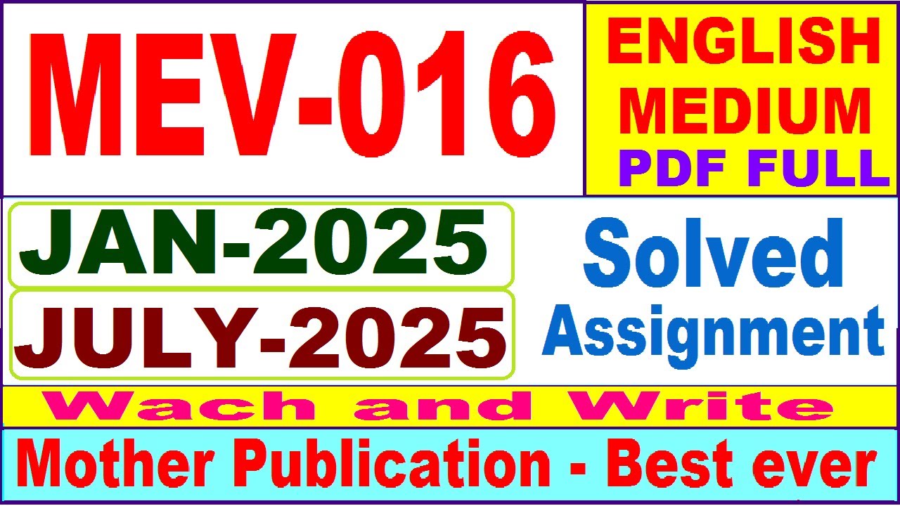 MEV 016 solved assignment 2025 in English || mev 016 solved assignment 2024-25 || ignou mev016 ...