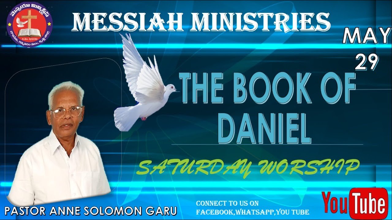 PASTOR ANNE SOLOMON Live Stream saturday servies 29 th may 2021 - YouTube