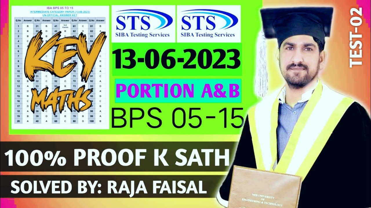 today sts iba intermediate category mathematics mcqs sample paper | sts ...