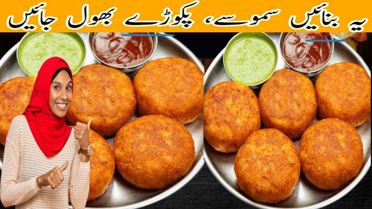 Basi roti ke kabab |Basi roti ke kabab banane ka tarika | basi roti ...