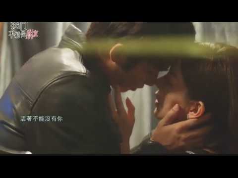 Before We Got Married( sweet kiss Romantic kiss)