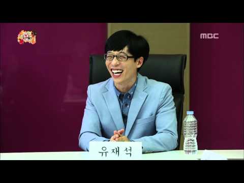 무한도전 : Infinite Challenge, 2013 'Infinite Challenge' Song Festival(1) #17, 2013 무한도전 가요제(1) 20130928