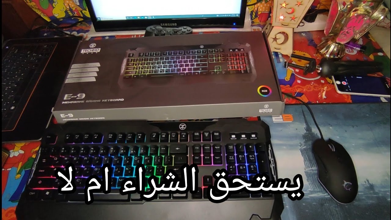 اول انبوكسينج لينا في القناة عن كيبورد Techno zone E-9 وهل يستحق الشراء ...