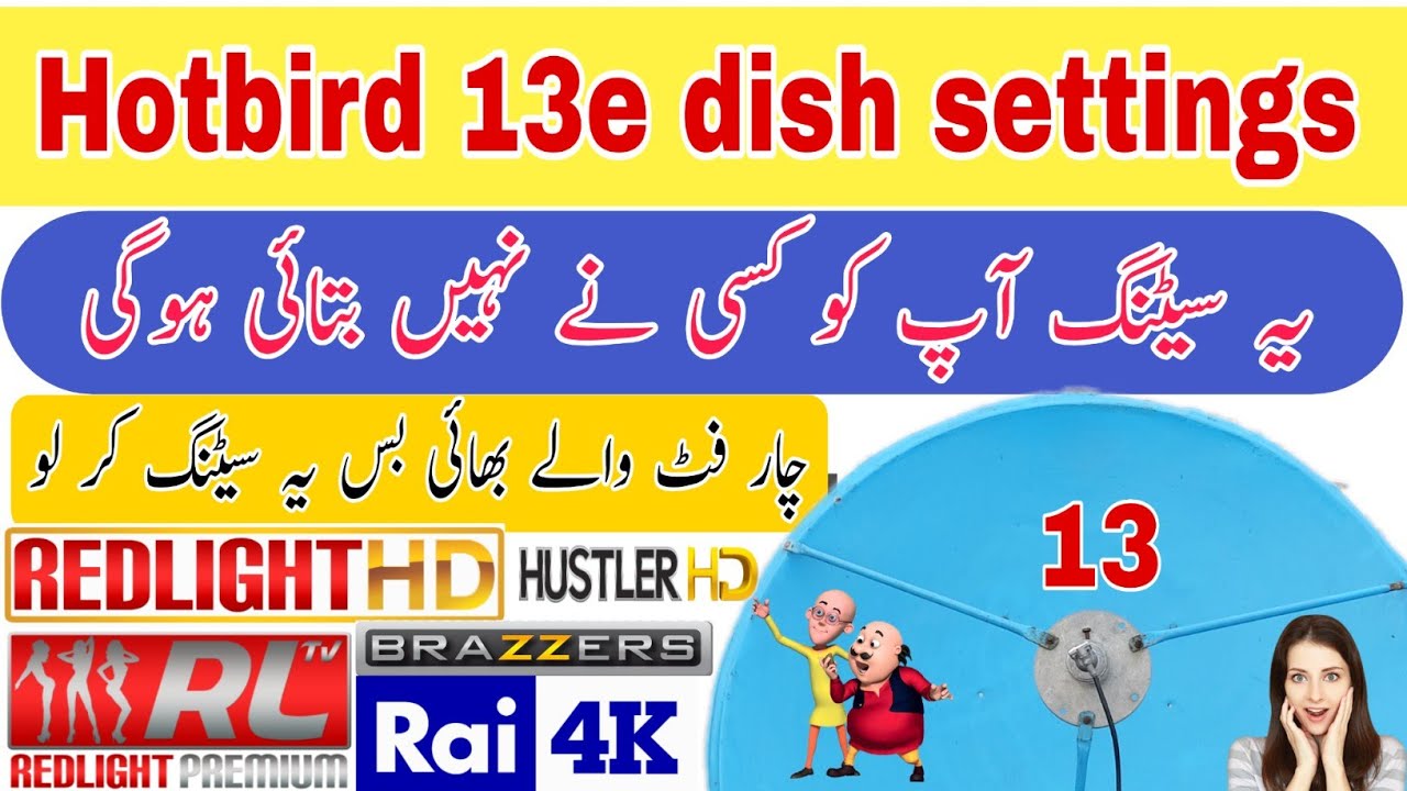 how to set hotbird 13 e|hotbird 13 e dish settings on 4 feet dish ...