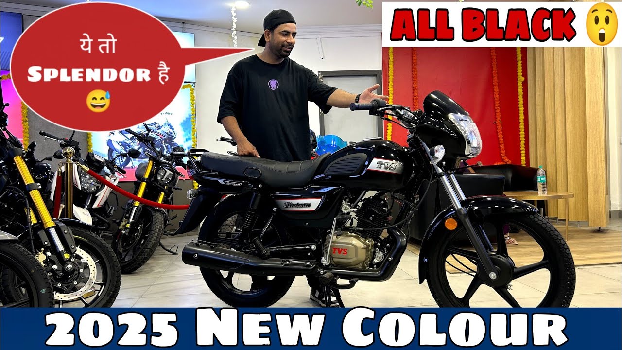 ये क्या करा कंपनी ने 😲 2025 tvs Radeon New Colour 🔥 Radeon Details ...