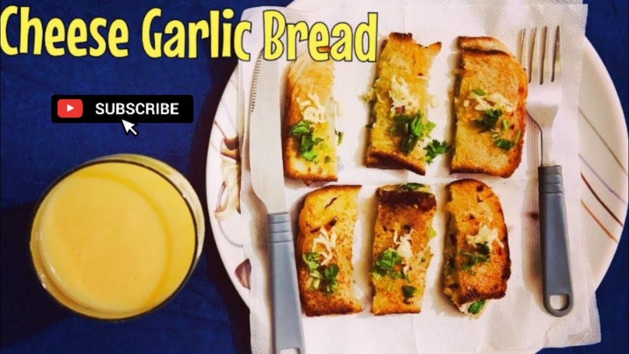 #CHEESE GARLIC BREAD -EASY TO MAKE IN JUST 5 MIN - YouTube