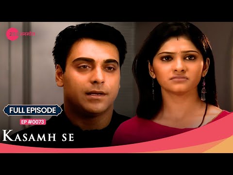 Jai ने Bani को कहा Billo Maasi से दूर रहने को! OMG 😯🚶‍♀️ | Kasamh Se | Full Ep. 73 | Zee TV
