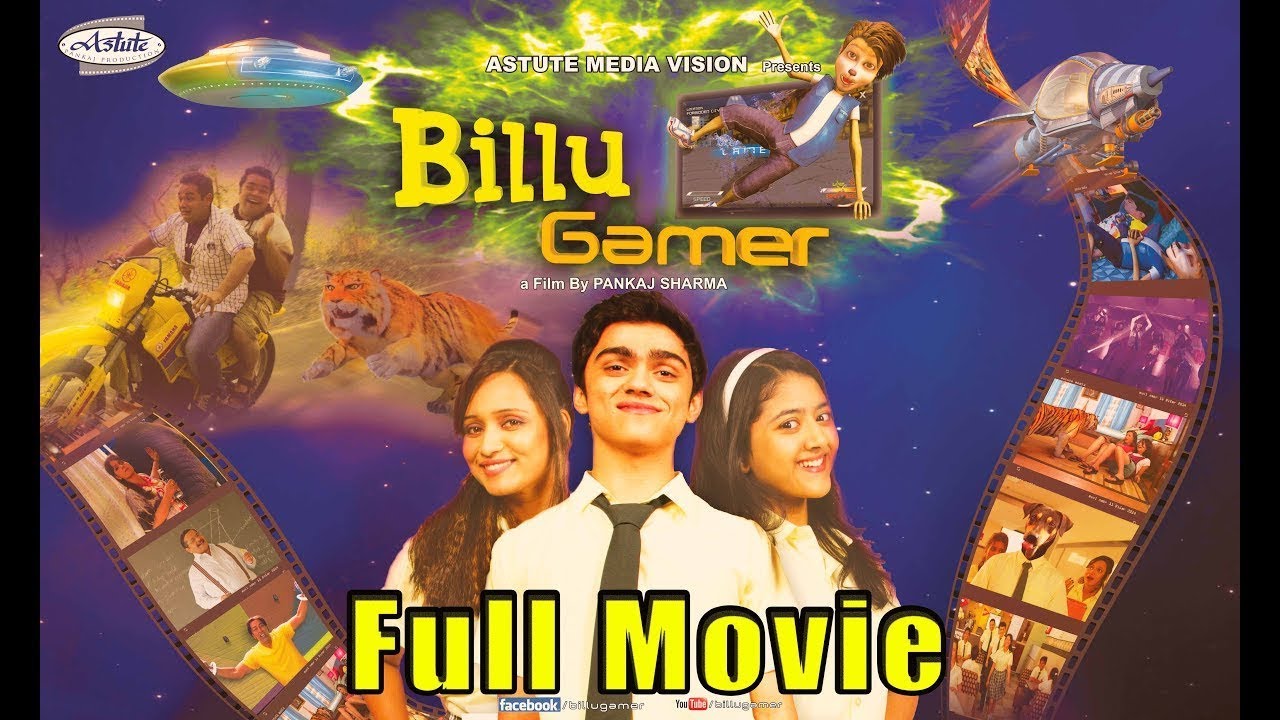 Billu Gamer Full Movie Bollywood Movie I Vindu I Upasna I Shriya Sharma ...