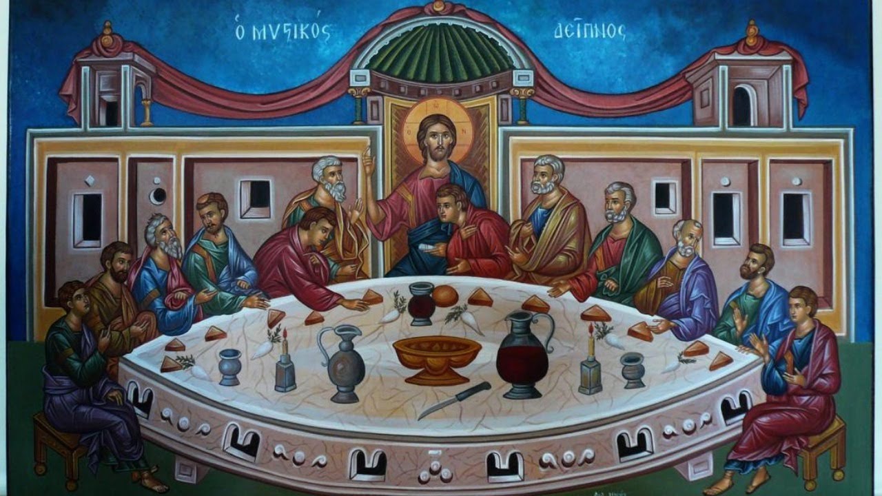 Μ.Πέμπτη Θεία Λειτουργία Μεγάλου Βασιλείου - YouTube
