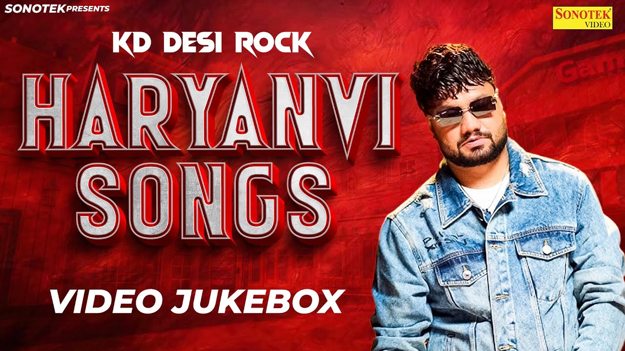 KD Desi Rock New Haryanvi Songs 2025 | Video Jukebox | Sadabahar Hits ...