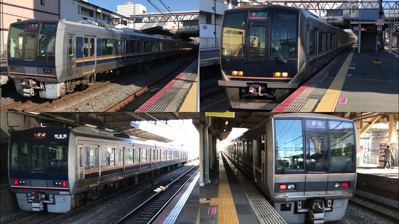 【207系・321系の快速運転も！これがJR学研都市線の日常！クセになるジョイント音も！】JR学研都市線走行集 徳庵駅にて！ - YouTube