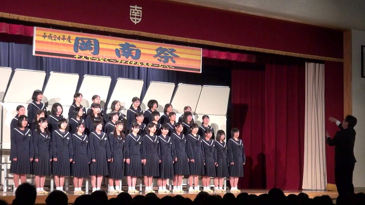 2012-11-4 合唱部 「yui - fight」 - YouTube