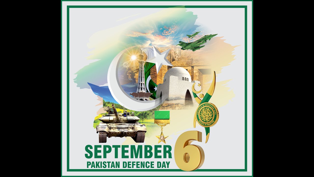 Free CDR 6 Sep Pakistan Defence Day free CDR Banner free CDR Poster ...