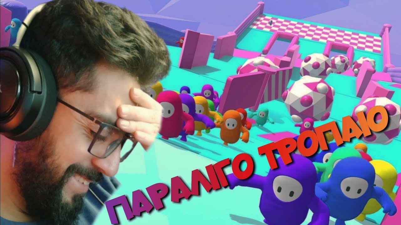 ΕΧΑΣΑ ΤΟ ΤΡΟΠΑΙΟ ΓΙΑ ΠΟΛΥ ΛΙΓΟ - YouTube