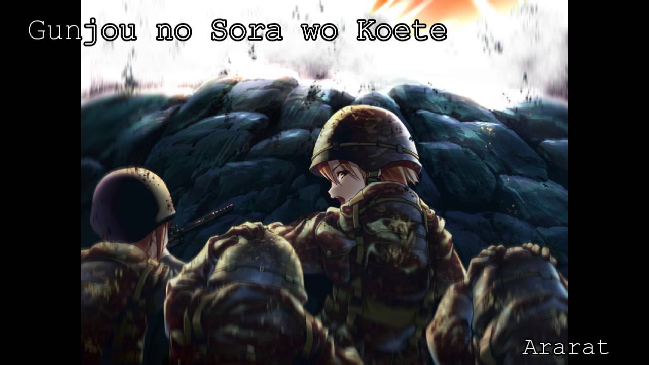 [TOP 100 OST] Visual Novel Melancholic/Mysterious Music #46 - Gunjou no ...