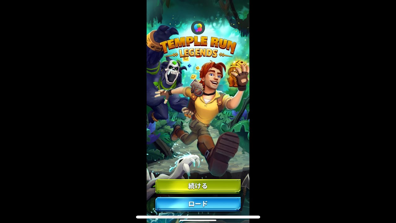 TEMPLE RUN LEGENDS (Apple Arcade) first experience - YouTube