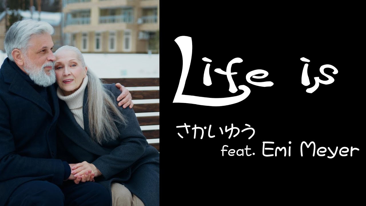Life is /さかいゆう feat. Emi Meyer cover - YouTube