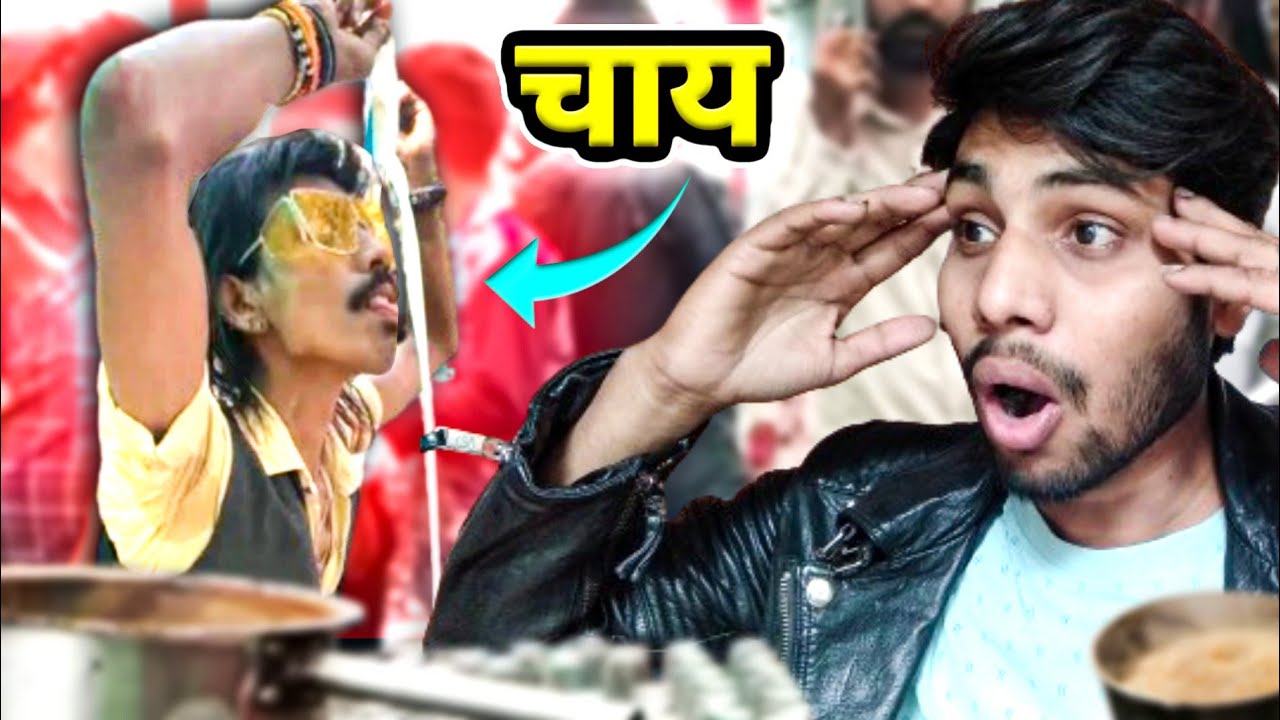 DOLLY CHAIWALA NAGPUR - YouTube