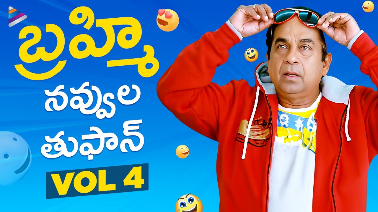 Brahmanandam Back To Back Best Comedy Scenes | Brahmanandam Comedy ...