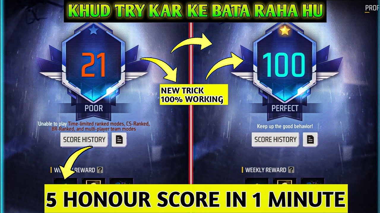 HOW TO INCREASE HONOUR SCORE IN FREE FIRE | HONOUR SCORE KAISE BADHAYE ...