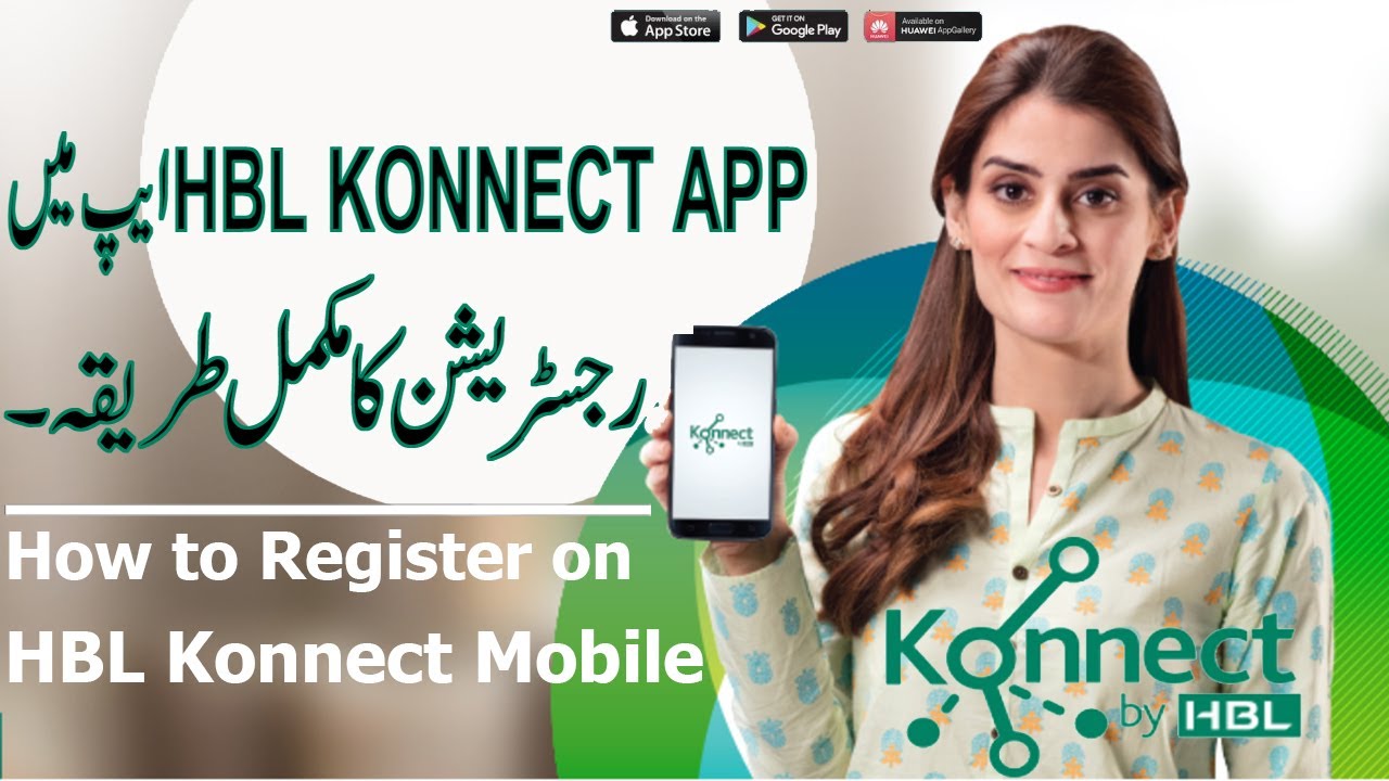 HBL Konnect Account Registration|Konnect by HBL|Konnect HBL Account ...