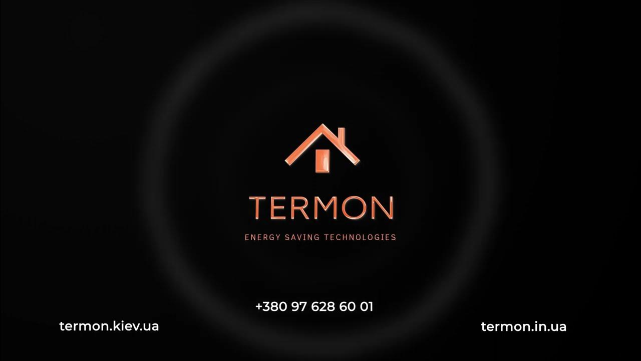 Огляд інноваційного обладнання ТМ TERMON - серія TR/TR-C - YouTube