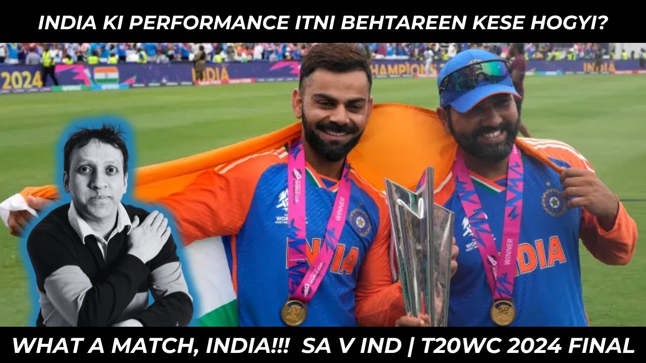Well Deserved Win!! India Wins!!! | ICC T20 World Cup 2024 Final ...