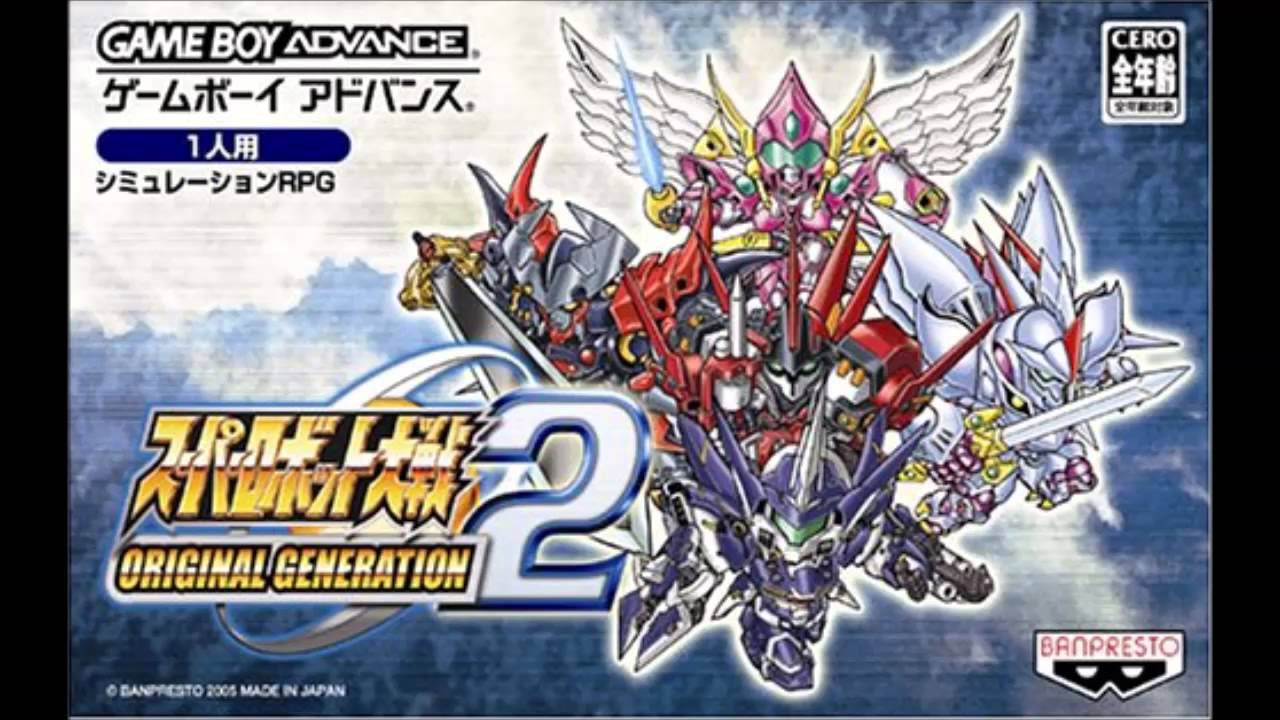 Super Robot Wars OG 2 GBA : Intermission Extended - YouTube