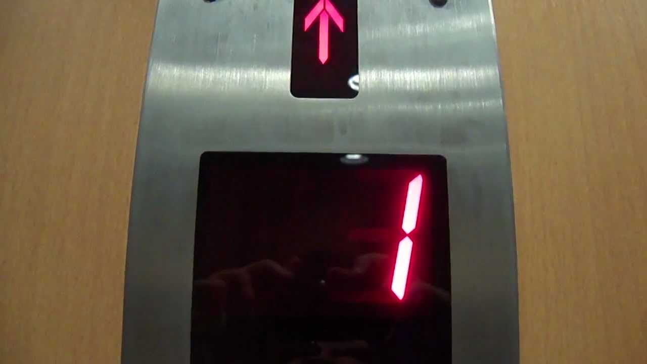 Retake - Isralift talking elevator at HaMashbir LaZarchan in Rishon ...