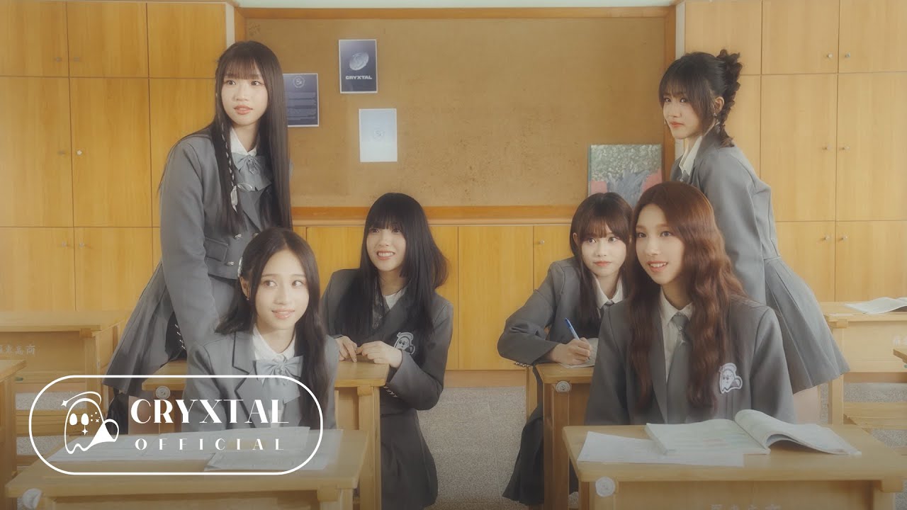 幽靈水晶CRYXTAL《Freaky Girl》｜Official Teaser - YouTube