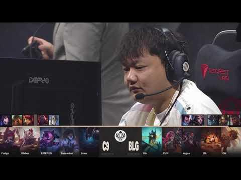 C9 vs BLG Highlights Game 1 MSI 2023 Round 1 Upper Day 3 Cloud9 vs Bilibili Gaming G1 - YouTube