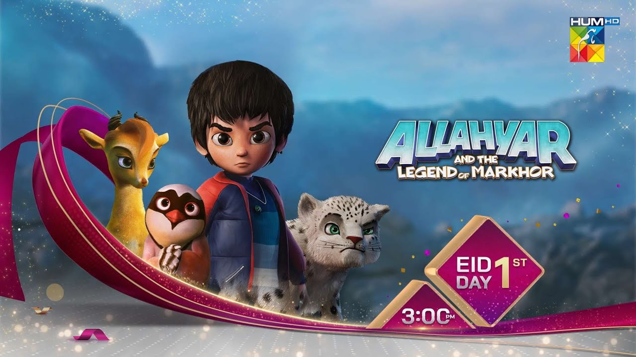 Allahyar and The Legend of Markhor - Animated Feature Film - Promo ...